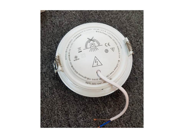 PHILIPS ESSENTIAL MARCASITE DOWNLIGHT 12W/14W/16W -- SLIM DESIGN EYE C ...