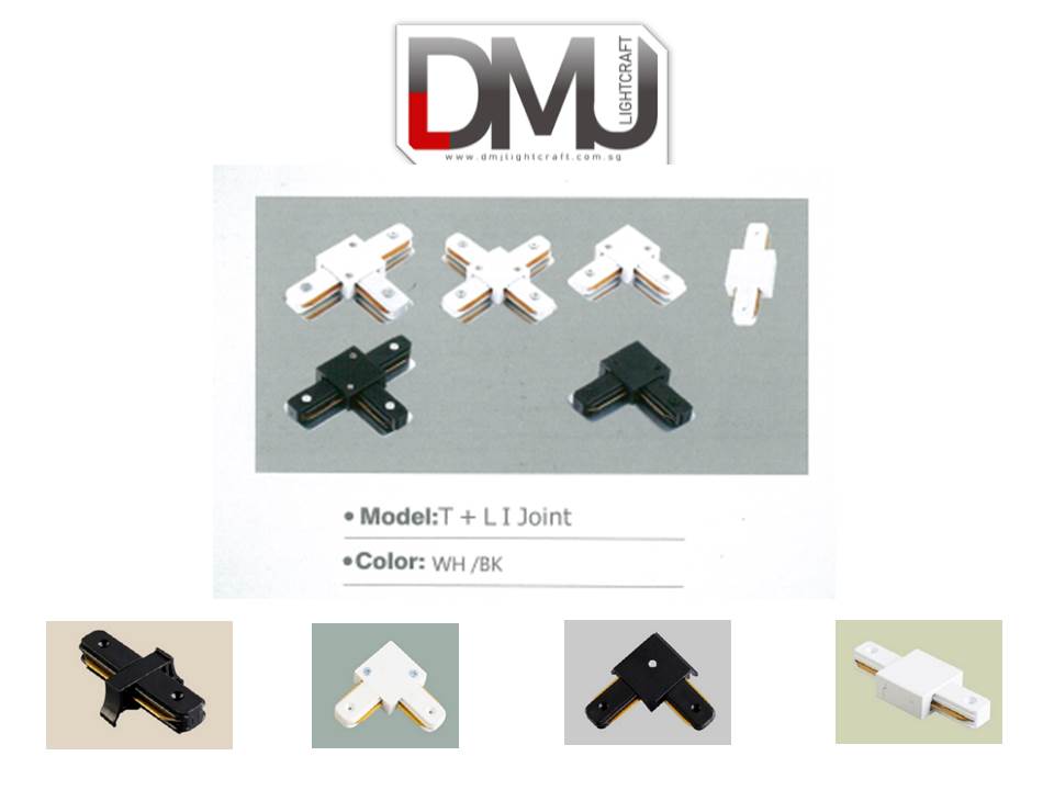 TRACK JOINT FOR TRACK LIGHTS – DMJ_LIGHTCRAFT